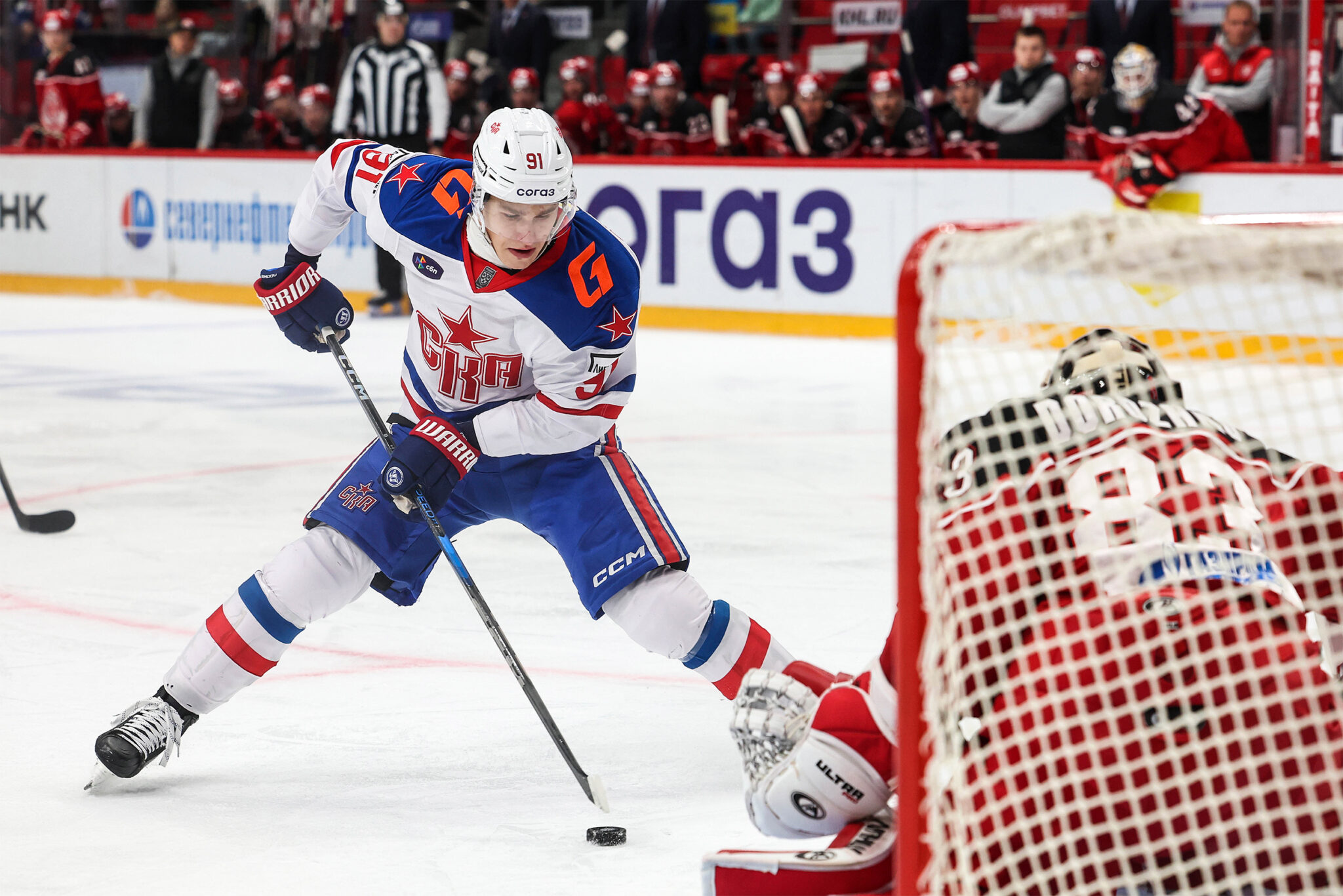 Enfin LA promotion pour Ivan Demidov - La Poche Bleue