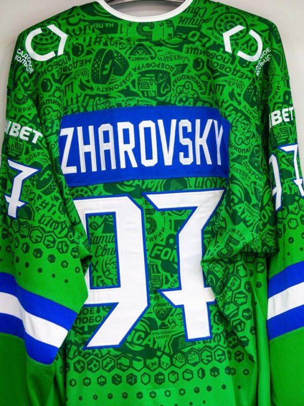 Espoir : Alexander Zharovsky s'impose à son premier match cette saison ...