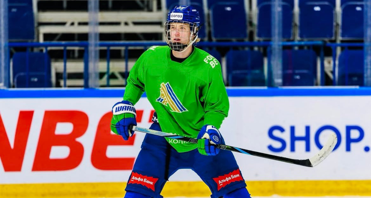 Espoir : Alexander Zharovsky continue d’impressionner dans la KHL - La ...